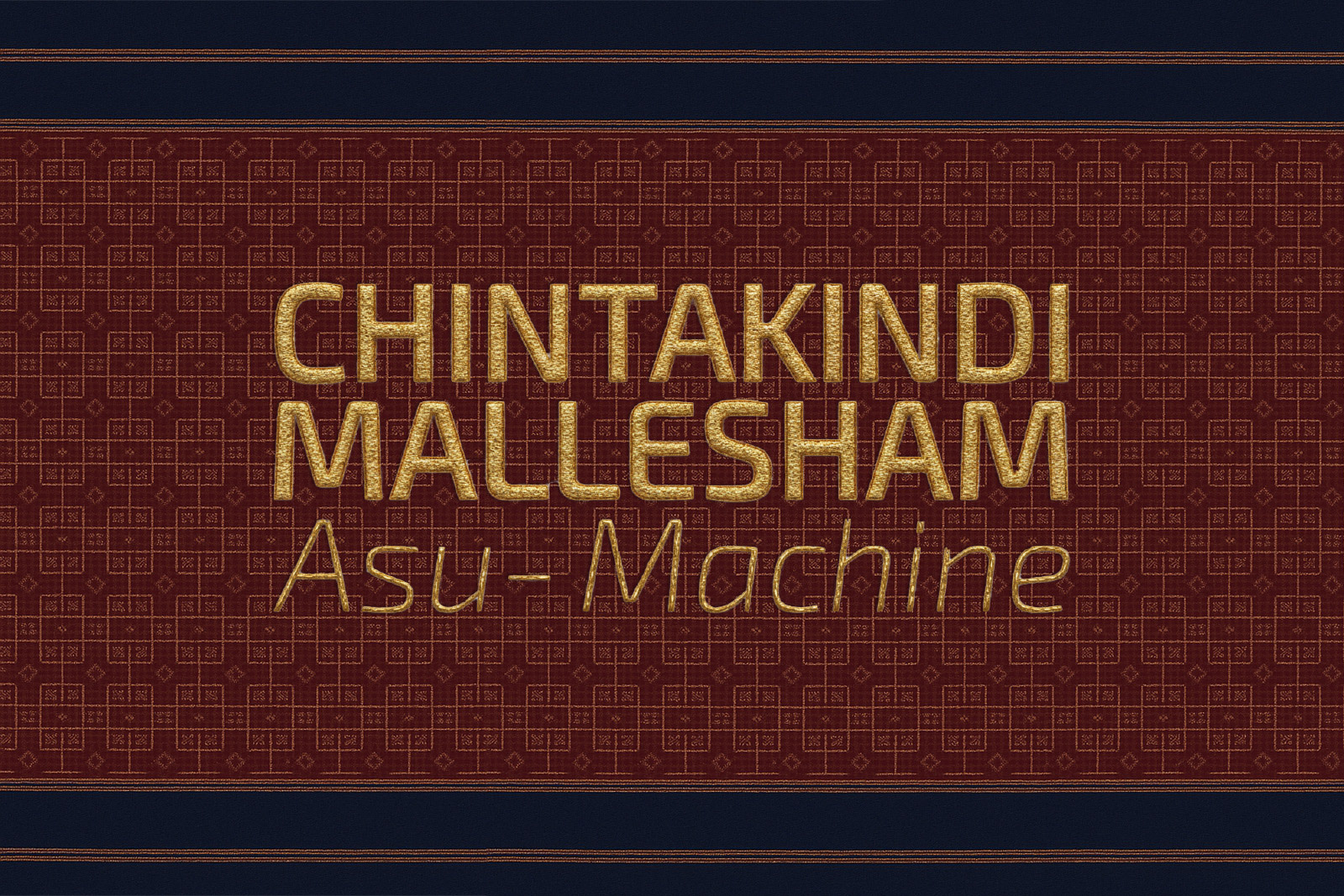 Chintakindi Mallesham – Asu‑Machine - Small Ideas, Big Impact